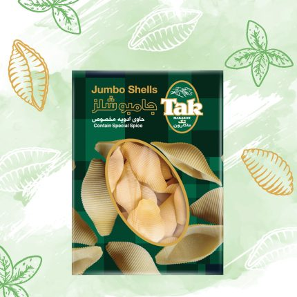 Jumbo Shells - Kenzo Tastes